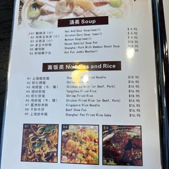 CHEF ZHU - Updated December 2024 - 367 Photos & 162 Reviews - 7845 ...