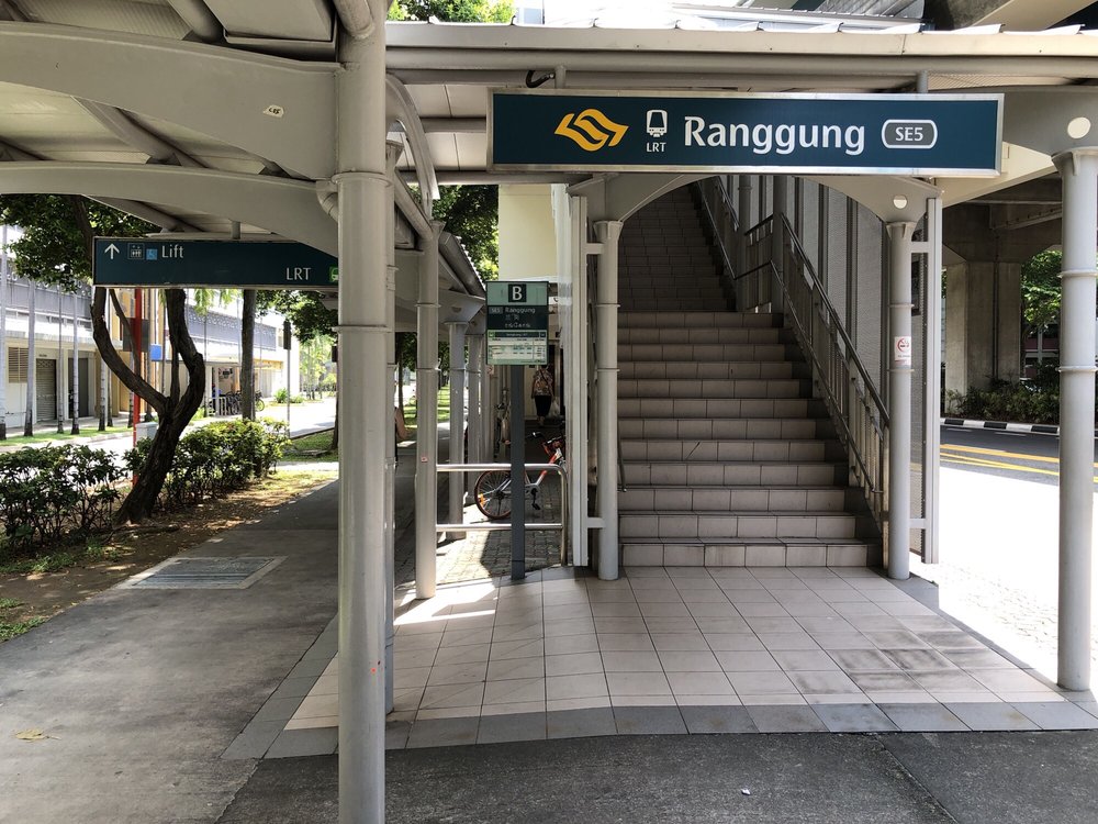 RANGGUNG LRT STATION - Updated July 2024 - 30 Sengkang E Ave, Singapore ...
