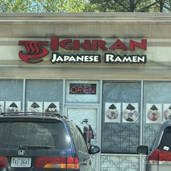 ICHRAN JAPANESE RAMEN - Updated January 2026 - 459 Photos & 365 Reviews ...
