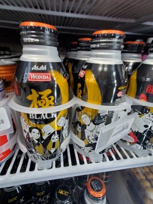 TESO MINI - Updated August 2025 - 92 Photos & 18 Reviews - 75 Mott St ...