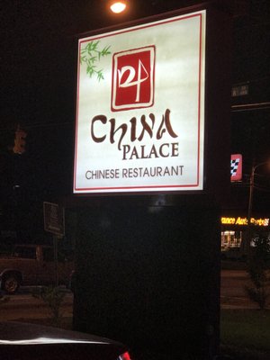CHINA PALACE - Updated July 2025 - 22 Reviews - 459 Broad St, Sumter ...