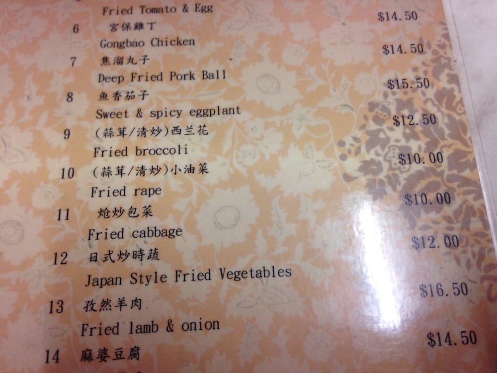 MAN YUAN RESTAURANT - Updated April 2025 - 39 Victoria Street West ...
