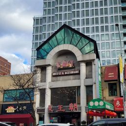 EAST BUFFET & RESTAURANT - Updated December 2025 - 1384 Photos & 449 ...