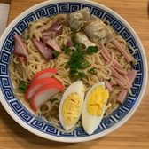 Sun Noodle - 52 Photos & 19 Reviews - Noodles - 1933 Colburn St, Kalihi ...