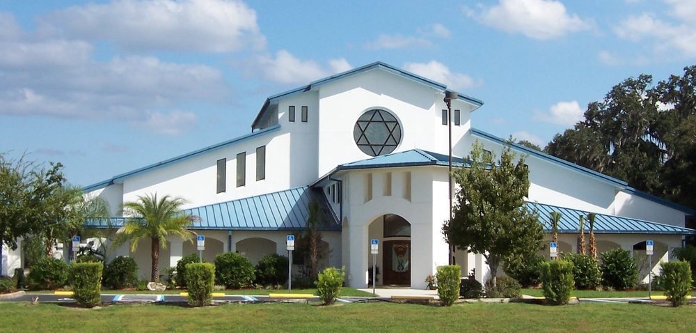 TEMPLE SHALOM OF CENTRAL FLORIDA - Updated May 2026 - 13563 County Rd ...