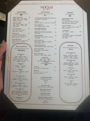 MOUSAI - Updated August 2025 - 1200 Auburn Ave, McAllen, Texas ...