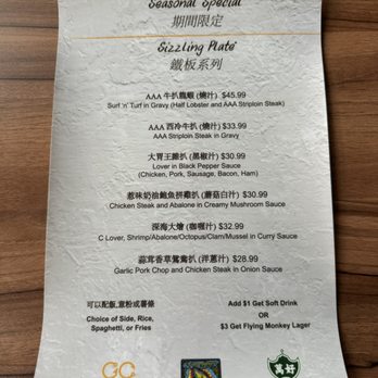 GOOD CATCH CAFE - Updated September 2025 - 828 Photos & 183 Reviews ...