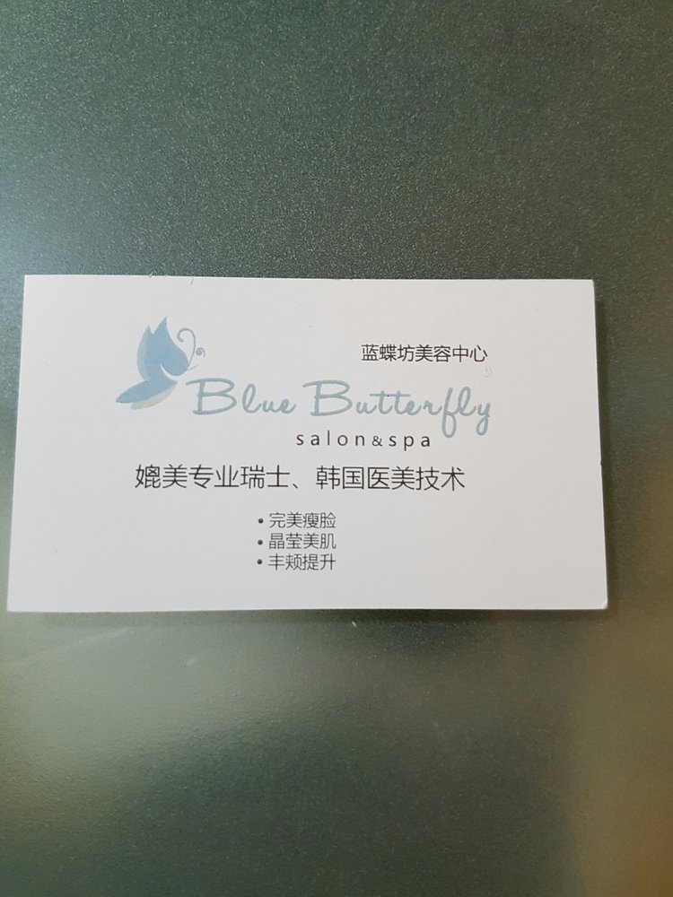 BLUE BUTTERFLY BEAUTY SPA - Updated January 2025 - 8111 Anderson Road ...