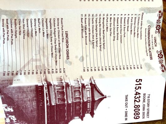 NEW CHINA RESTAURANT - Updated April 2026 - 28 Photos & 26 Reviews ...