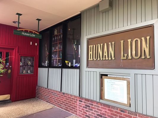 HUNAN LION - 105 Photos & 324 Reviews - Chinese - 4006 S Lamar Blvd ...