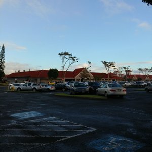 TOWN CENTER OF MILILANI - 264 Photos & 82 Reviews - Shopping Centers ...