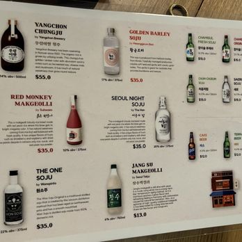 ONDAM - Updated November 2024 - 1413 Photos & 383 Reviews - 2450 El ...