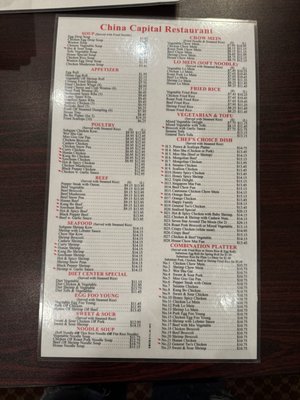 CHINA CAPITAL RESTAURANT - Updated October 2025 - 28 Photos & 64 ...