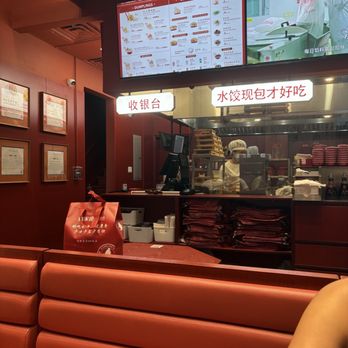 DUMPLING XI - Updated December 2025 - 127 Photos & 44 Reviews - 37-02 ...