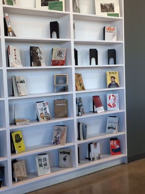 CHICAGO PUBLIC LIBRARY - CHINATOWN BRANCH - Updated August 2024 - 89 ...