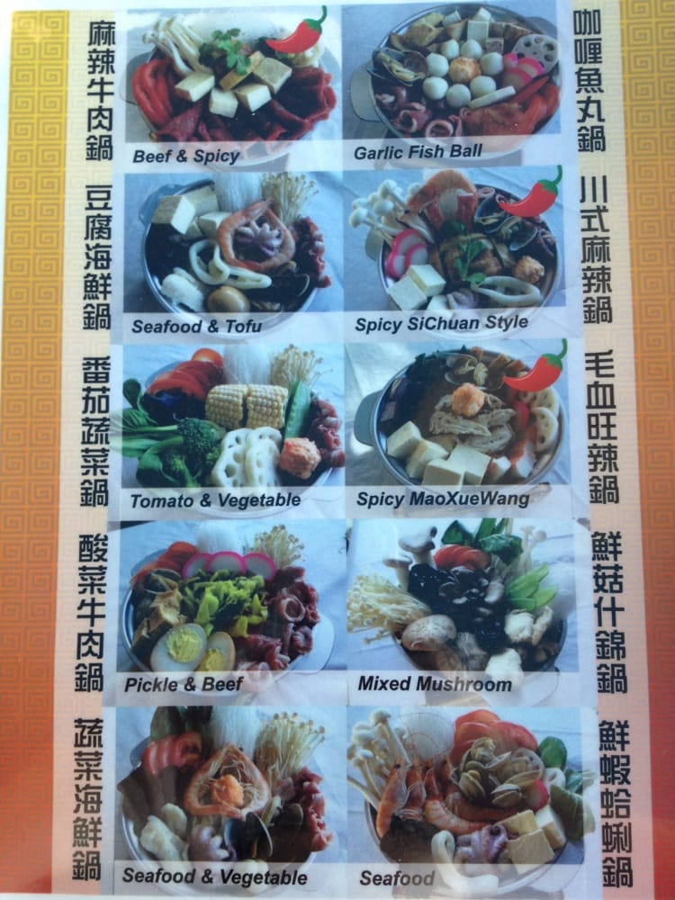 PAN PAN XIANG - 331 W Garvey Ave, Monterey Park, California - Chinese ...