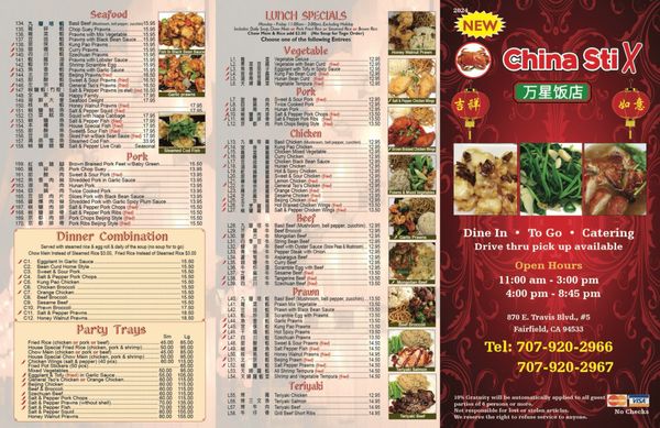 CHINA STIX - Updated October 2025 - 150 Photos & 137 Reviews - 870 E ...