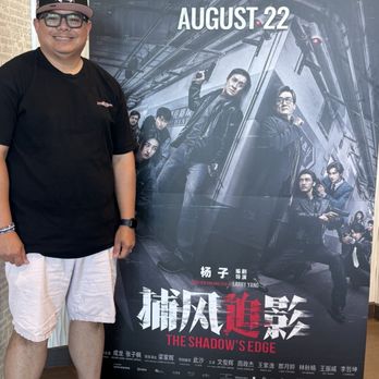 AMC DINE-IN SUNNYVALE 12 - Updated January 2026 - 546 Photos & 199 ...