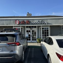 NOODOLOGY - Updated January 2026 - 1748 Photos & 1046 Reviews - 15455 ...