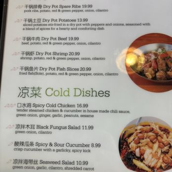 JADE DUMPLING & NOODLE HOUSE - Updated November 2024 - 124 Photos & 100 ...