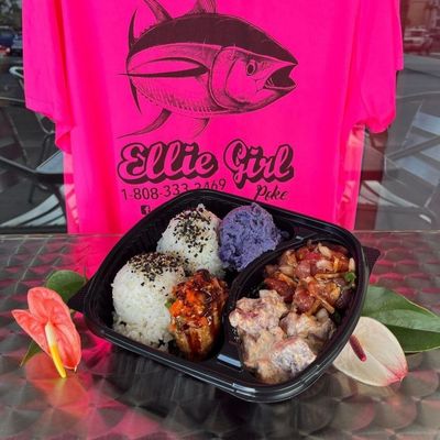 ELLIE GIRL POKE - Updated March 2025 - 28 Photos & 29 Reviews - 111 E ...