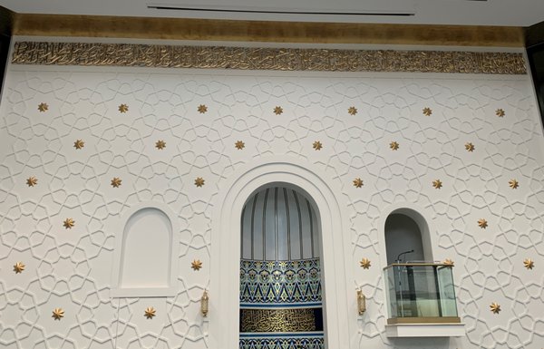 MASJID AL-HUDA - Updated December 2025 - 23 Photos - 12201 Lantern Rd ...