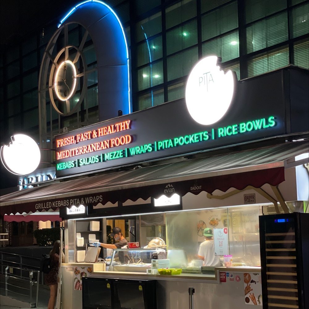 PITA TREE - Updated June 2024 - Singapore, Singapore - Mediterranean ...