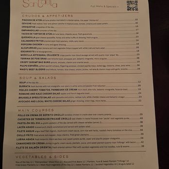 SANTAELLA - Updated October 2025 - 1062 Photos & 655 Reviews - 219 ...