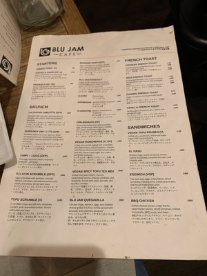 BLU JAM CAFE AZABU JUBAN - Updated May 2024 - 麻布十番1-11-10, 港区, 東京都 ...