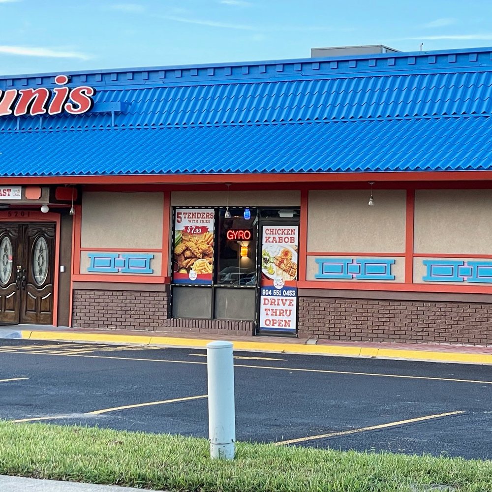 Tunis 103rd St, Jacksonville, FL - Last Updated December 2021 - Yelp