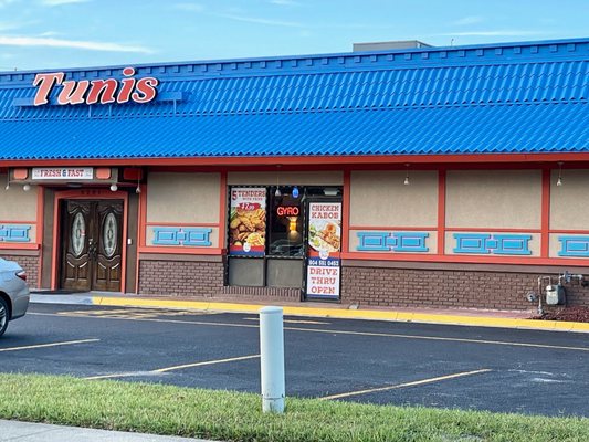 TUNIS - Updated October 2025 - 75 Photos & 55 Reviews - 5201 Baymeadows ...