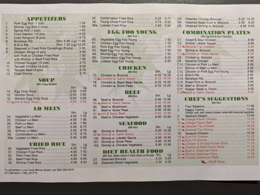 HOUSE OF YEUNG - Updated March 2025 - 12 Photos & 47 Reviews - 268 US ...