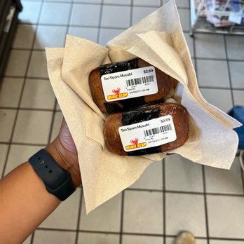 MINIT STOP - Updated October 2025 - 24 Photos - 1100 Makawao Ave ...