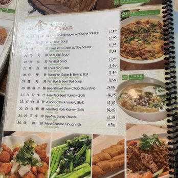 KIM KY NOODLE HOUSE - Updated October 2024 - 444 Photos & 210 Reviews ...