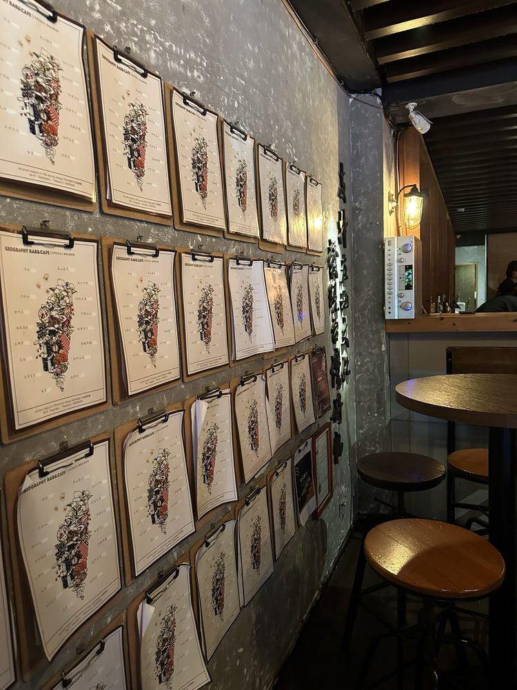 GEOGRAPHY BAR&CAFE - Updated September 2025 - 100 Photos & 16 Reviews ...