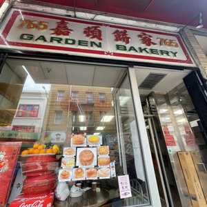 GARDEN BAKERY - 175 Photos & 166 Reviews - Bakeries - 765 Jackson St ...