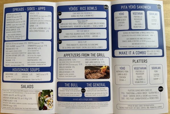 YĒRŌS - AUTHENTICALLY GREEK - Updated December 2025 - 43 Photos & 94 ...