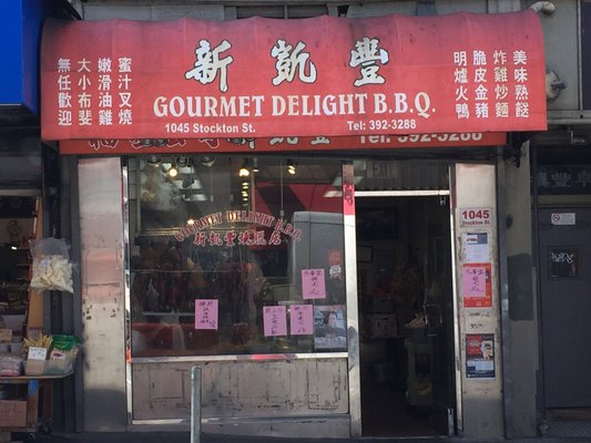 GOURMET DELIGHT - 1045 Stockton St, San Francisco, California - 110 ...