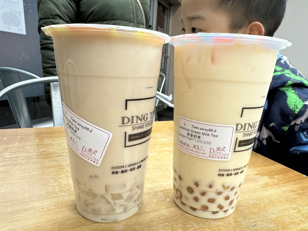 DING TEA - Updated November 2024 - 13 Photos & 19 Reviews - 3749 ...