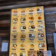 JOONG BOO MARKET - 898 Photos & 580 Reviews - 3333 N Kimball Ave ...