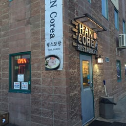 HAN COREA - Updated December 2025 - 236 Photos & 82 Reviews - 7008 ...