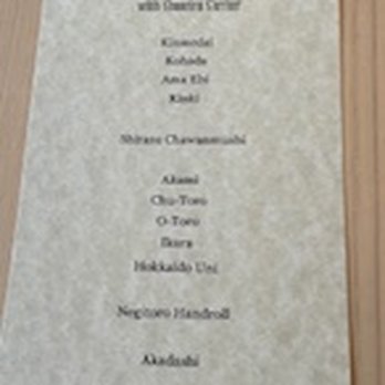 SHINGO - Updated October 2025 - 222 Photos & 38 Reviews - 112 Alhambra ...