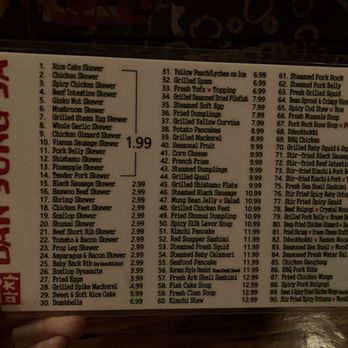 DAN SUNG SA - Updated 2024 - 2687 Photos & 1336 Reviews - 3317 W 6th St ...