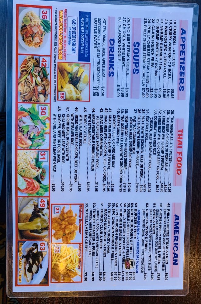 AZTEC INN - 25 Photos & 27 Reviews - 2200 Las Vegas Blvd S, Las Vegas ...