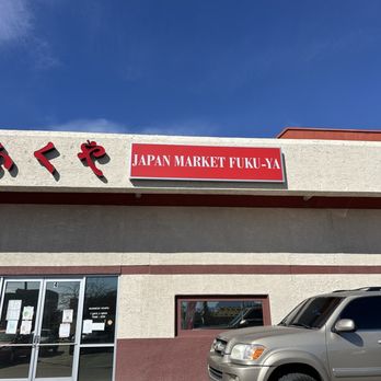 FUKUYA JAPAN MARKET - Updated July 2024 - 272 Photos & 57 Reviews ...