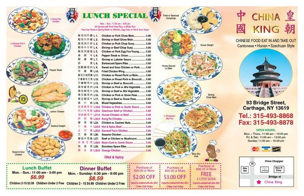 CHINA KING ONE - Updated December 2025 - 15 Reviews - 93 Bridge St ...