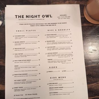 THE NIGHT OWL - Updated December 2025 - 10 Photos & 12 Reviews - 414 N ...