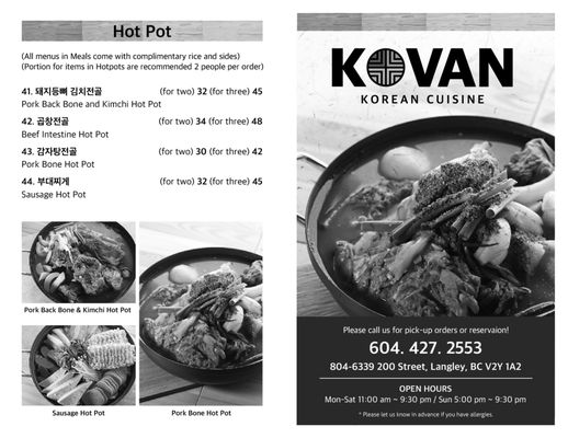 KOVAN KOREAN RESTAURANT - 34 Photos - Korean - 804-6339 200 Street ...
