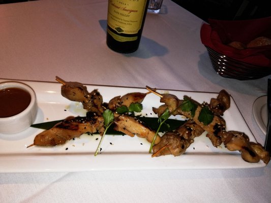 THE RIM RESTAURANT - 205 Photos & 180 Reviews - Hawaiian - 1 Crater Rim ...