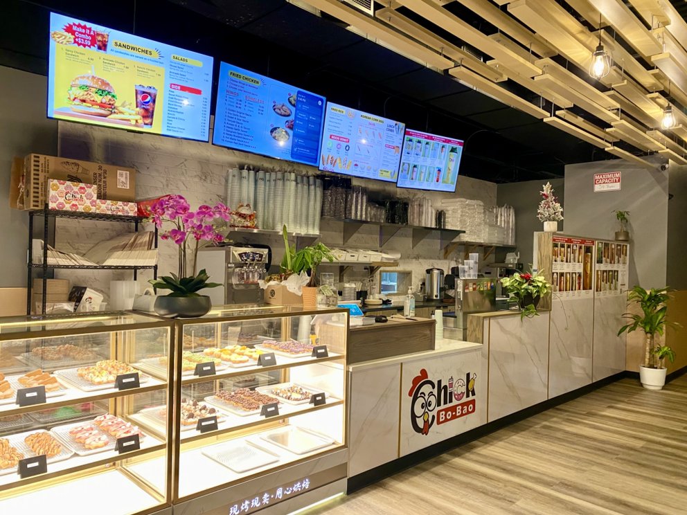 CHICK - BO - BAO - Updated March 2025 - 47 Photos - 7440 North 30th St ...